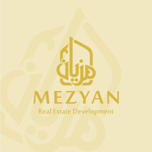 Mezyan Development للتطوير العقاري - EHA Real-estate بصمتها في السوق العقاري| مميزات|اسعار