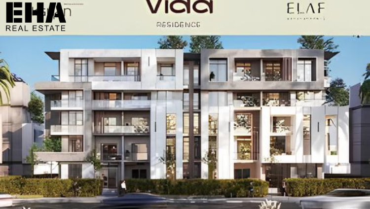 Kayan Developments - EHA Real-estate Kayan Developments| مميزات شركه
