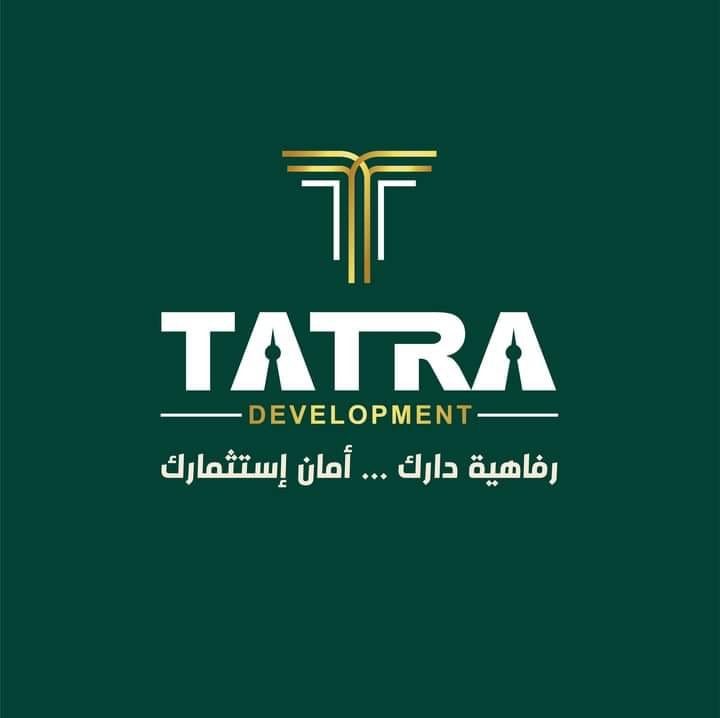 Tatra Developments - EHA Real-estate Tatra Developments|مميزات,عيوب,اسعار,مشاريع